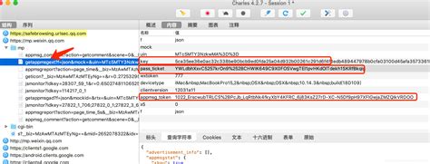 爬虫 抓取微信公众号阅读量（python3 Mongdb）微信阅读量抓取 Csdn博客