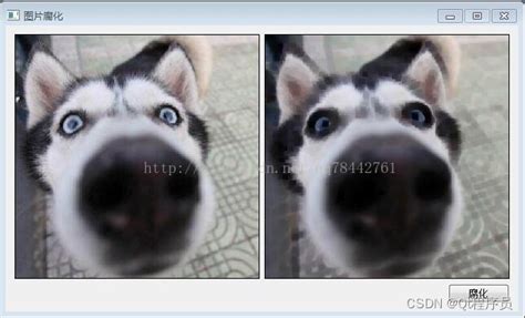 Qt Creator57 Opencv249之图片腐化 Csdn博客
