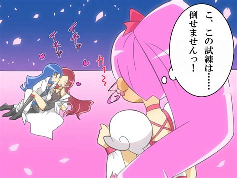 Heartcatch Precure Image By Yuto Artist Zerochan Anime Image Board
