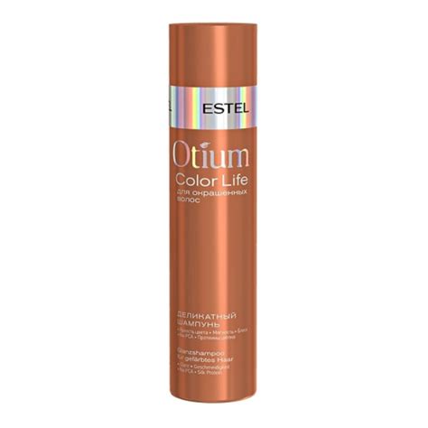 мини OTIUM COLOR LIFE Деликатный шампунь для окрашенных волос (30 мл ...