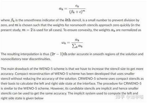国产CFD开源软件OneFLOW Inviscid Burgers Equation CRWENO 5 Scheme Dirichlet BC