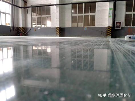水泥固化剂与金刚砂耐磨地坪冶金工厂一般会用什么类型地坪金刚砂耐磨地坪了解一下 知乎