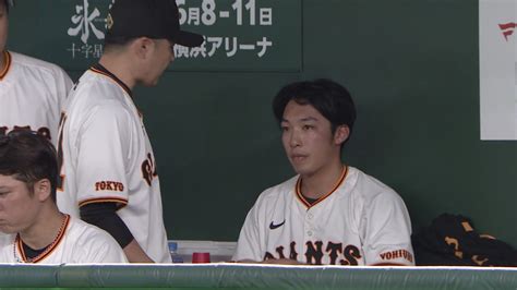 「有利なカウントで進められなかった」巨人・赤星優志 2試合連続で初回に失点し3敗目（2024年5月2日掲載）｜日テレnews Nnn