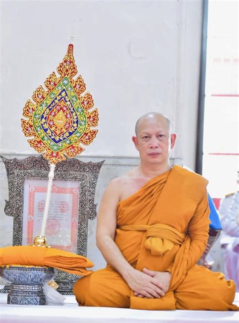 พ ร ะ ร า ช ว ชิ ร วิ ม ล พัดยศ สมณศักดิ์พระสงฆ์ไทย