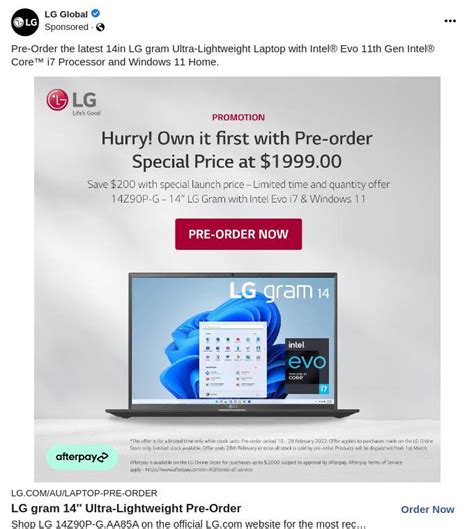 Lg Ad