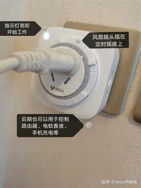 24小时开窗通风和工业风扇对窗户吹 知乎