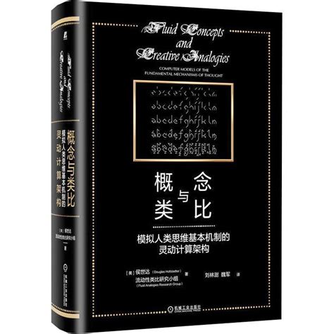 书单推荐｜10本职场心理书籍，助你知人心，识人性