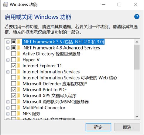 Win10离线安装net35失败的解决方案netframework35离线安装不了 Csdn博客