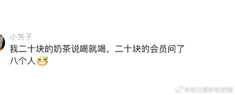 年轻人消费观：我可以买贵的，但不能买贵了 搜狐大视野 搜狐新闻