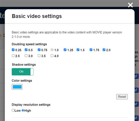 Basic Video Settings｜how To Use Learningbox
