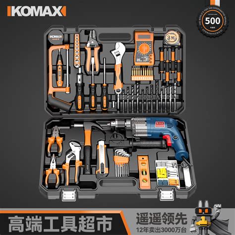 如何使用图吧工具箱恢复丢失的文件？🔍文件恢复技巧 文件恢复 淘宝百科网