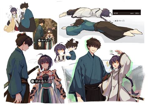 Yamato Takeru Miyamoto Iori And Yamato Takeru Fate And 1 More Drawn