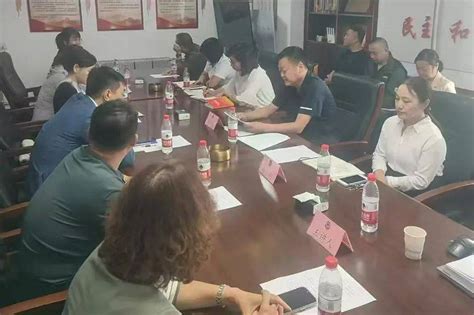 【会议活动】市政协港澳台侨（外事）和民宗委开展活动庆祝人民政协成立75周年工作界别发展