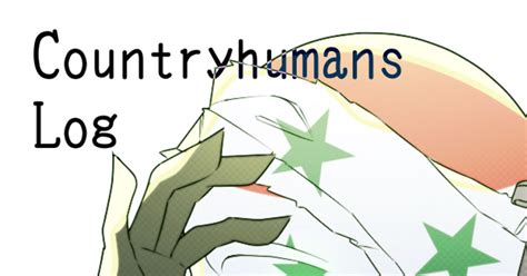 Countryhumans Ch 1 とうきびのイラスト Pixiv