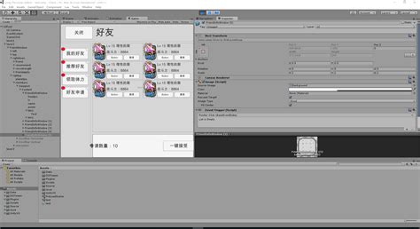 Ugui 中有关grid Layout Group的适配问题grid Layout Group屏幕适配 Csdn博客
