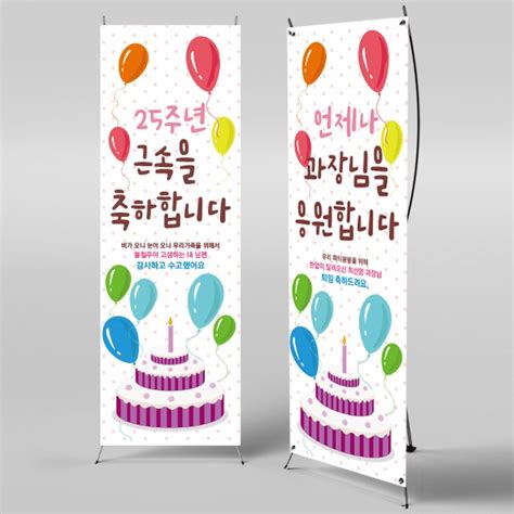 파티붕붕