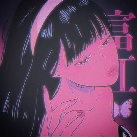 Retro Dark Anime Icon Anime Icons Dark Anime Anime
