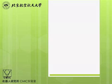 Ppt Cmic项目介绍 Powerpoint Presentation Free Download Id 4301818