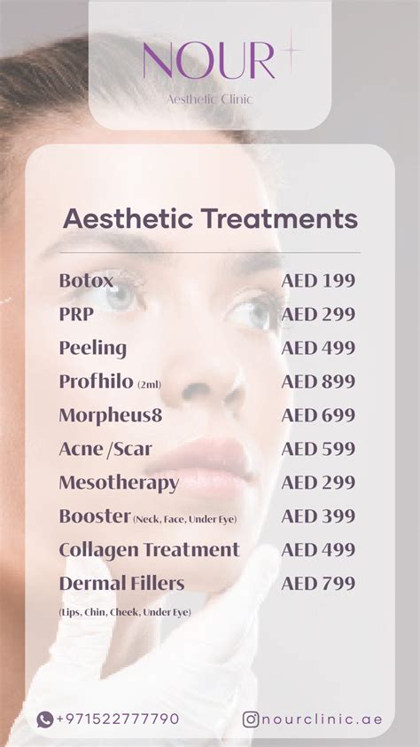 Best Skin Clinic In Dubai Nour Aesthetic