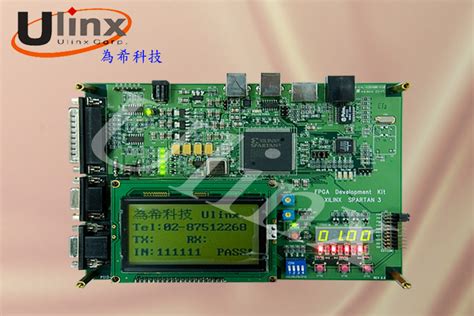 Ulinx Spartan3an Development Kit