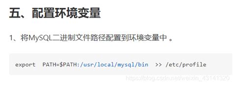 Openeuler搭建hadoop集群利用openeuler搭建hadoop集群 Csdn博客