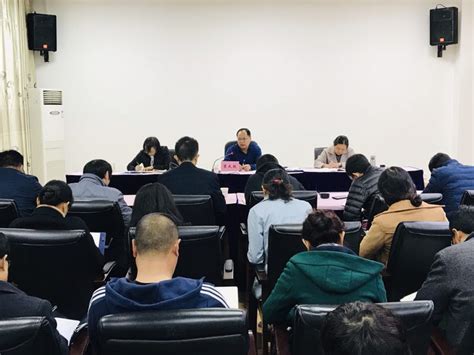 学校召开新学期校园安全稳定工作专题会议 滇西科技师范学院