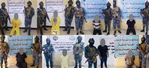 القبض على 8 متهمين بمواد قانونية مختلفة في بغداد وميسان وكالة الغد برس