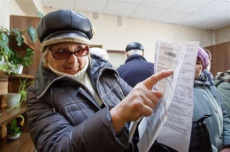 Должны ли мы платить за коммунальные услуги если ресурсы принадлежат народу