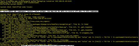 后端提示错误，internal server error baseline linux scan res report · issue