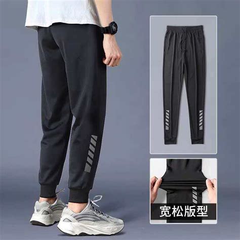 กางเกงแฟชั่น ขาจั๊ม สไตล์เกาหลี ผ้านิ่มใส่สบาย สำหรับผู้ชาย St88