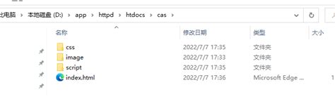 Bug 配置base后请求路径错误 · Issue 8460 · Umijsumi · Github