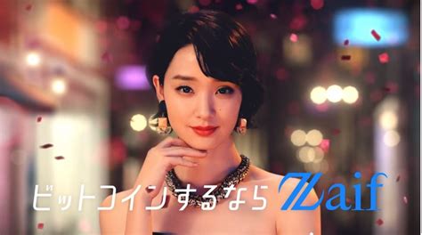 剛力彩芽 温水洋一 が出演する ヤクルト ジョア のcm「レモンの波」篇。 Cm など最新の動画をまとめるサイト ~ 動画now