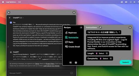 Logitech、ワンクリックでchatgptにデータを渡し処理できる「logi Ai Prompt Builder」を実装した「logi Options V1 70」をリリース。