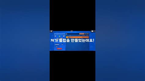 Tis 클럽☺️ Youtube