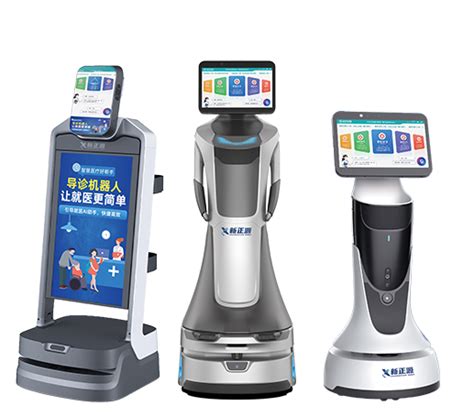 医院物流机器人 医院送药机器人 医疗物流机器人 医用物流机器人 医废追溯系统 导诊机器人 新正源机器人（苏州）有限公司