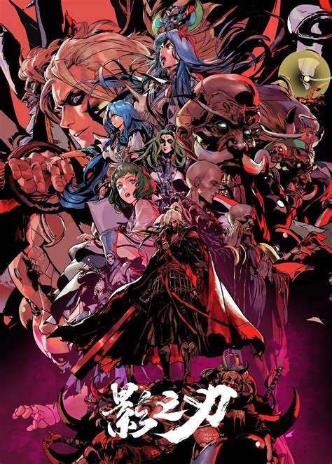 Phantom Blade Danbooru