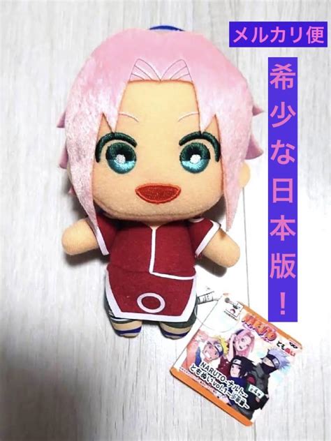 Naruto ナルト ともぬい ぬいぐるみ 春野サクラ メルカリ