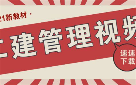网络热词你发癫人家问地你答天是什么梗 布丁导航网