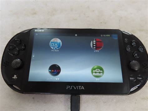 Yahoo Psvita Pch