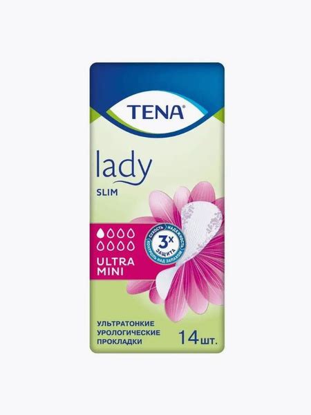 Ежедневные прокладки урологические Lady Slim Ultra mini - купить с ...