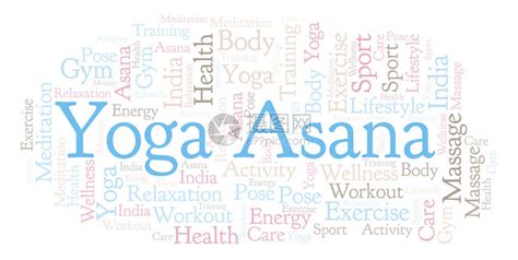 瑜伽Asana字云单词库高清图片下载 正版图片507461729 摄图网