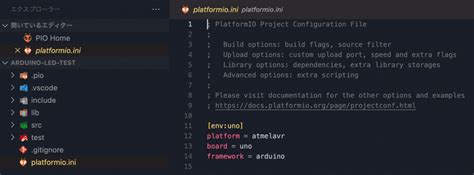 Platformio Ide For Vscode Vscode Arduino