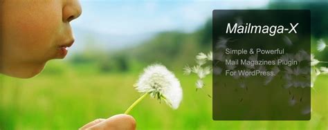 Download Mailmaga X