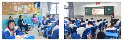 我校专家前往附属青浦实验中学助力专业发展