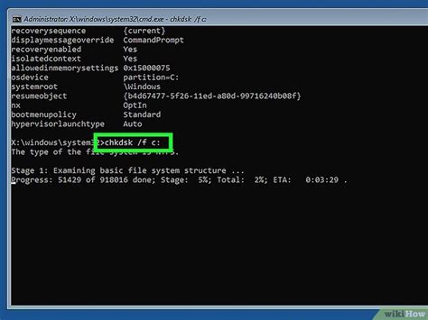 6 Ways To Fix No Bootable Devices Found On Windows
