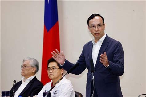 朱立倫：總統人選採徵召方式 「618前決定、黨內人士優先」 太報 Line Today