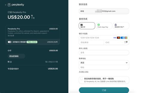 网传fomepay和fomecard虚拟卡平台跑路了！ 注册升级 Chatgpt Claude 3 Gpt 5 升级教程网