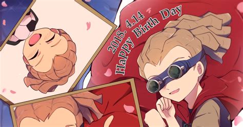 鬼道有人 ！！！！鬼道さんhpb！！！！ ホットリのイラスト Pixiv