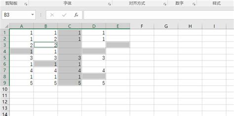 excel怎么删除大量的空白行和列 新知