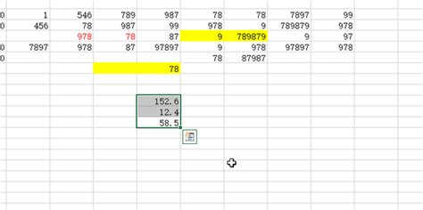 Excel如何快速四舍五入去掉小数点360新知